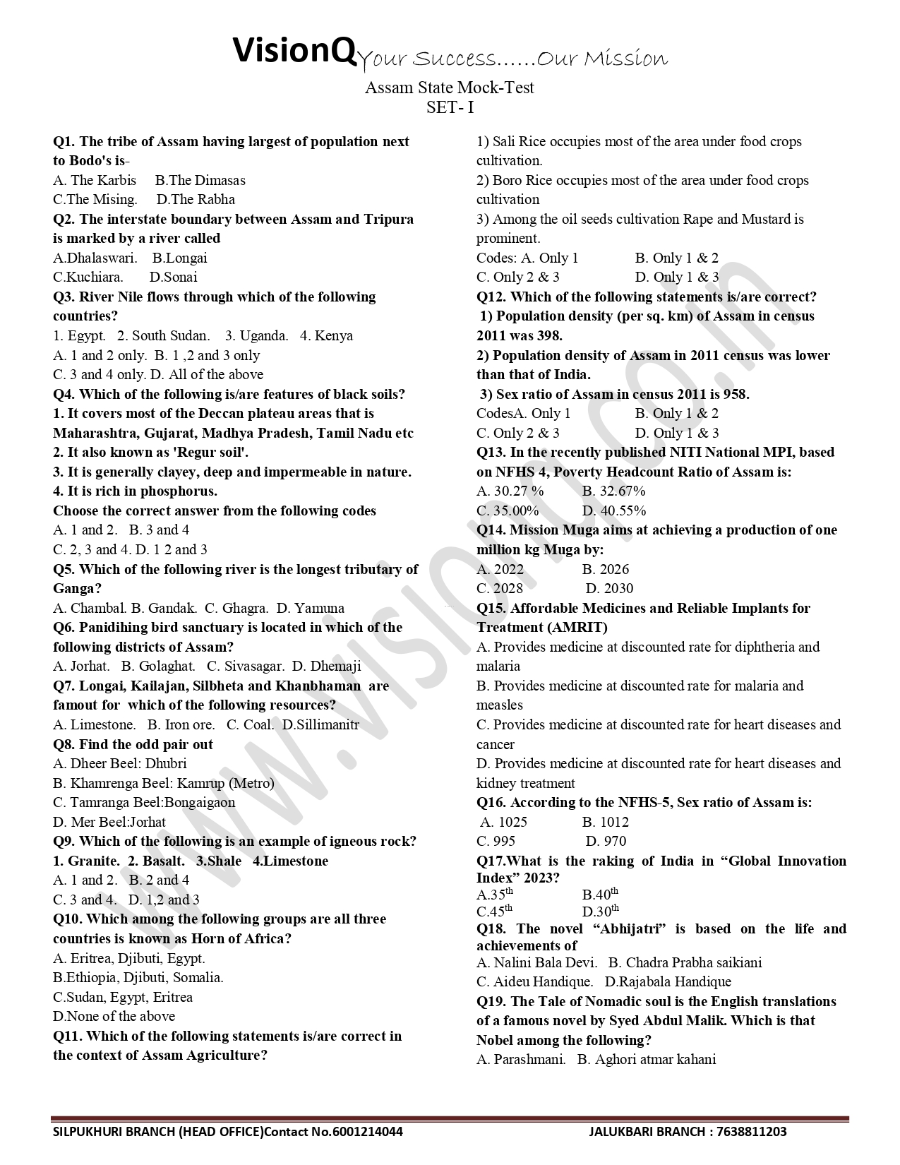 Assam Direct Recruitment 2024 Exam: Prepare Smart with VisionQ Mock ...